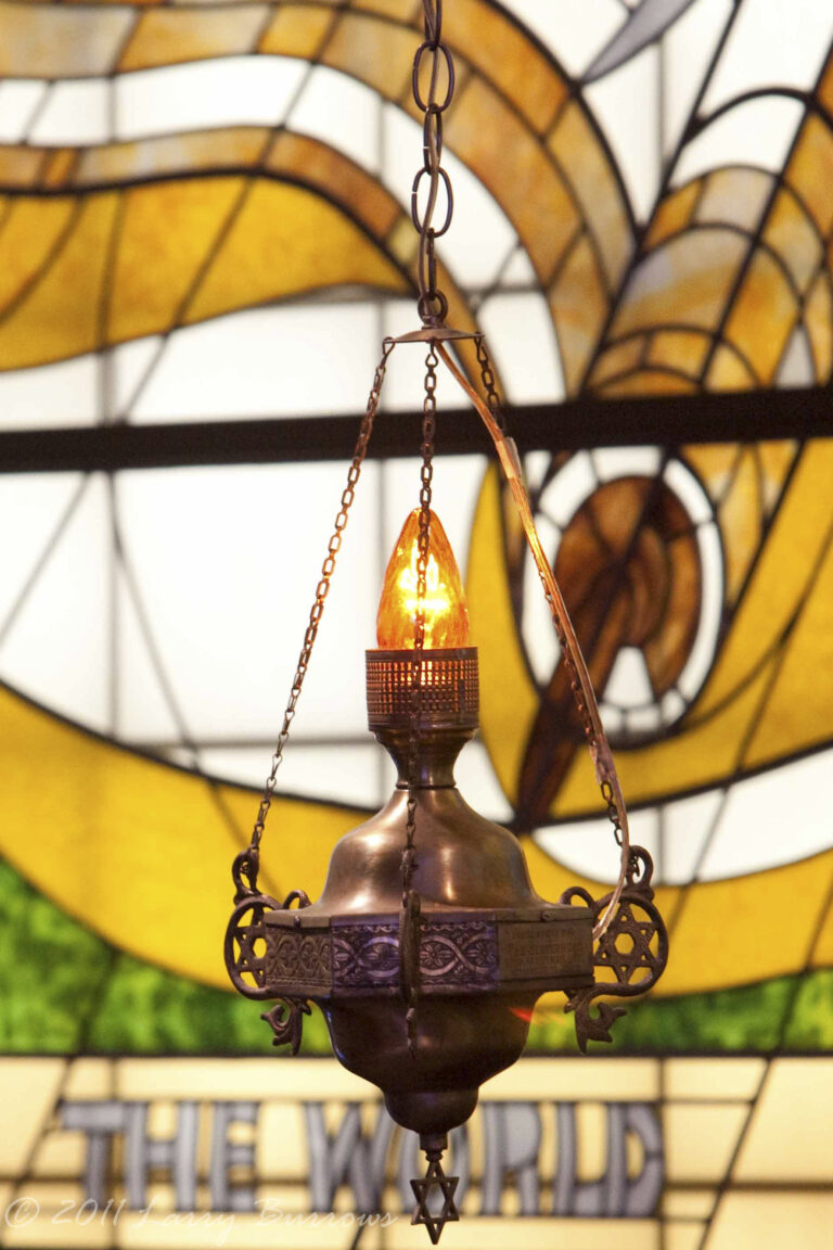 About Us - Shir Tikvah